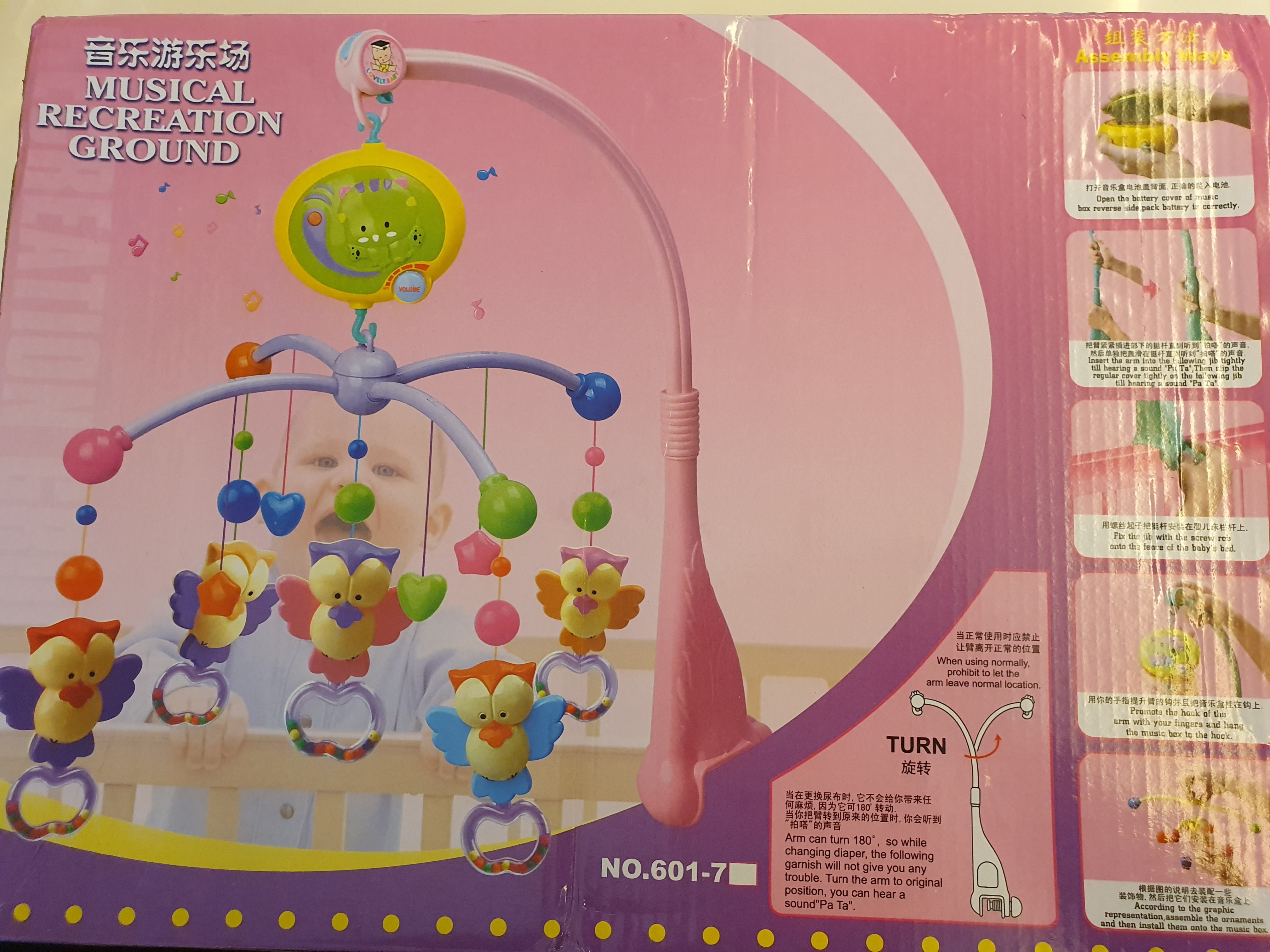New mobile cot toy, Babies & Kids, Infant Playtime on Carousell
