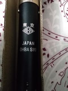 Ohba siki rod tension gauge, Health & Nutrition, Health Monitors ...