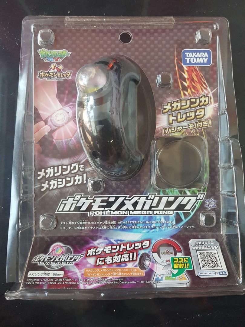 Pokemon Mega Ring (Used), Hobbies & Toys, Toys & Games on Carousell