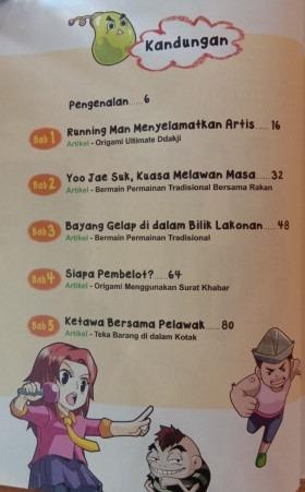 RUNNING MAN COMIC Running Man (Don't Walk but Run): Edisi Bahasa Melayu ...