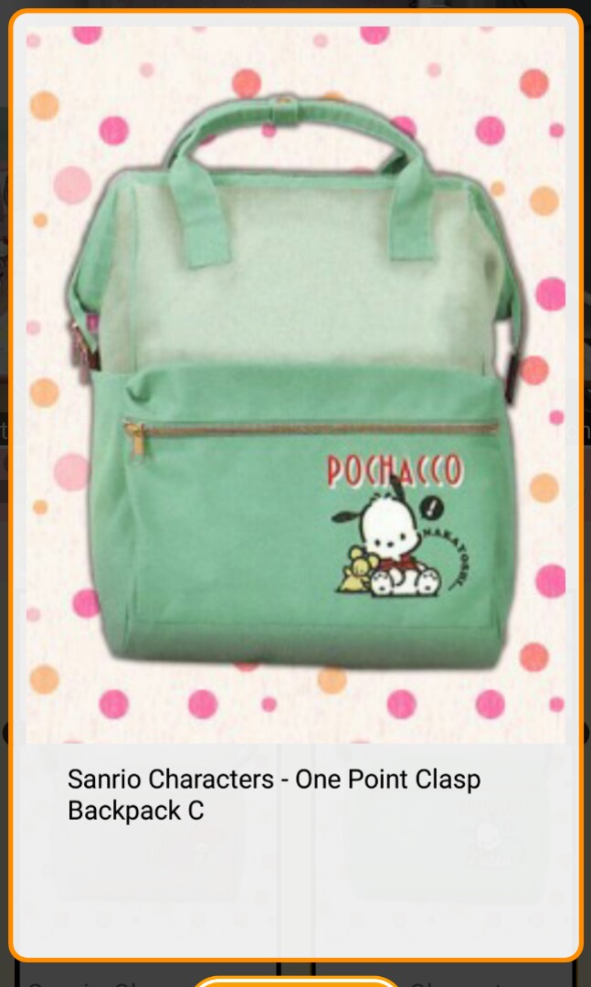 Sanrio Characters Pochacco Clasp Backpack/ Pochacco Bagpack/ Pochacco ...