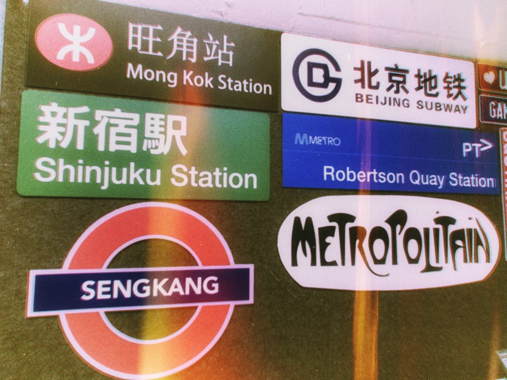 Subway Signs (personalised and made to order), Hobbies & Toys ...