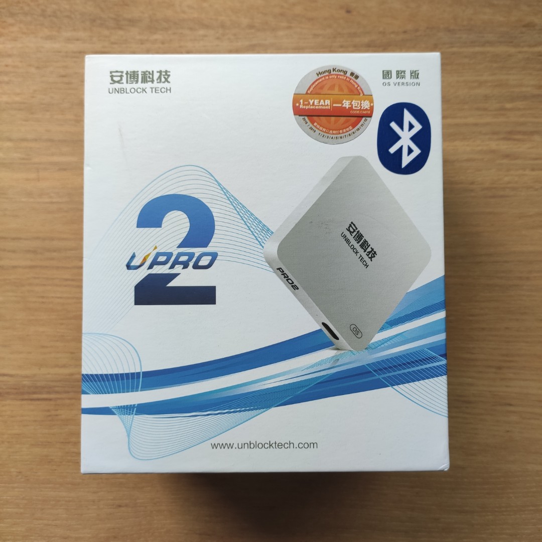Unblock Tech uBox Pro2 TV Box Gen 6 i950, TV & Home Appliances, TV ...