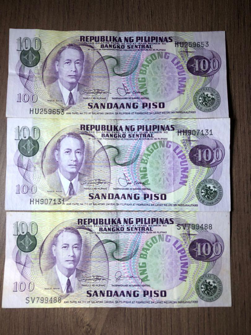 ABL series 100 piso Philippine banknotes Ang Bagong Lipunan Crispy ...