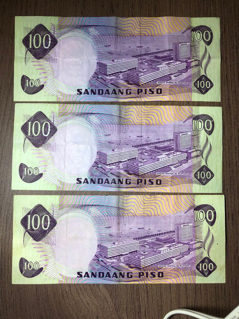 ABL series 100 piso Philippine banknotes Ang Bagong Lipunan Crispy ...