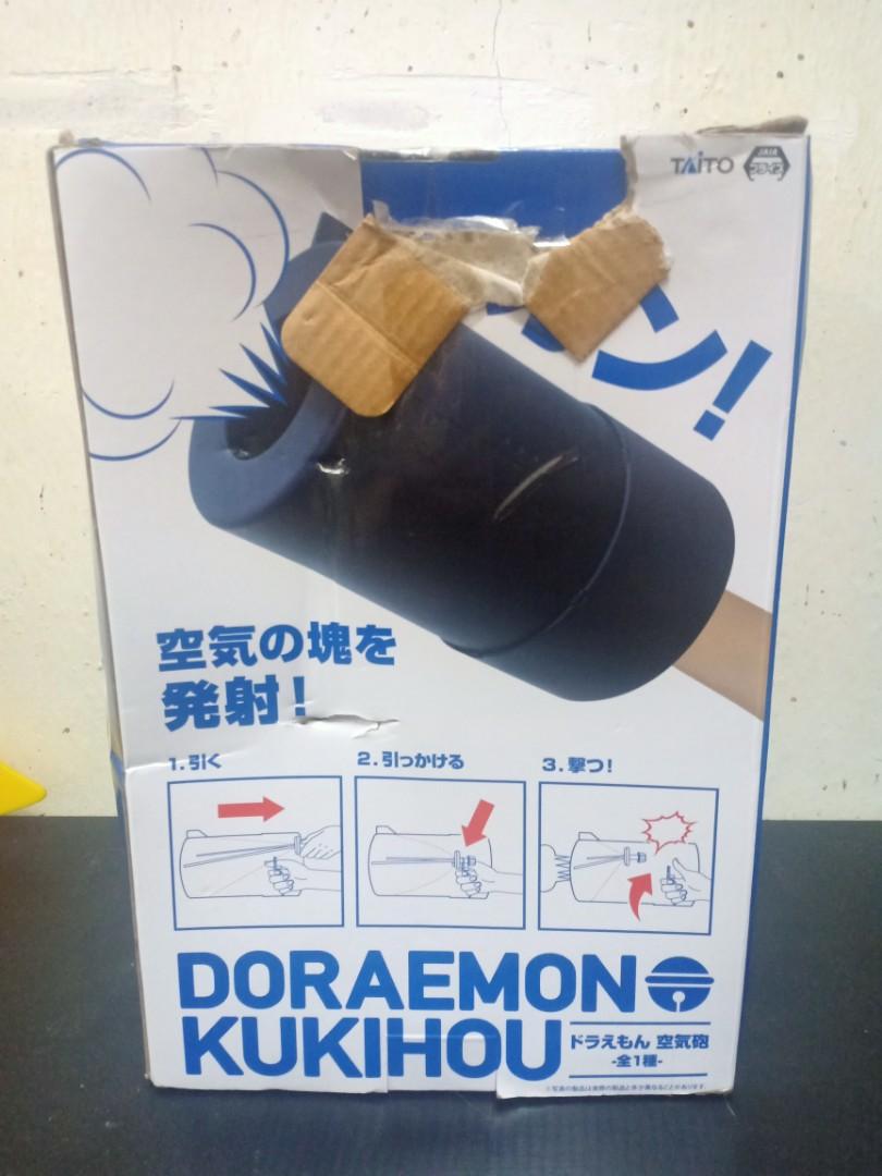 Air cannon doraemon, Hobbies & Toys, Collectibles & Memorabilia, Fan ...