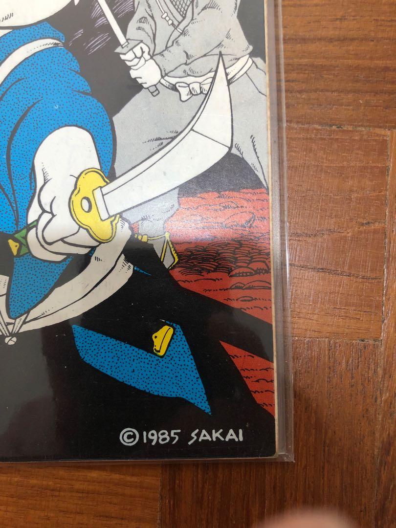 Albedo #4 2nd Usagi cover appearance and 3rd appearance 1985 VF ...