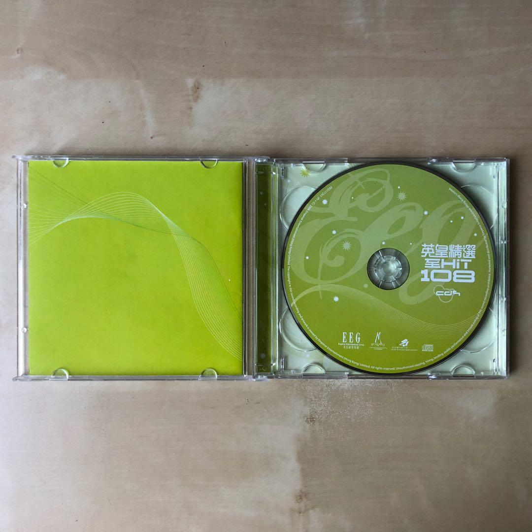 CD丨愛 回憶 108 / Love Memories 108 - EEG Best Selections EEG精選 (6CD), 興趣及 ...