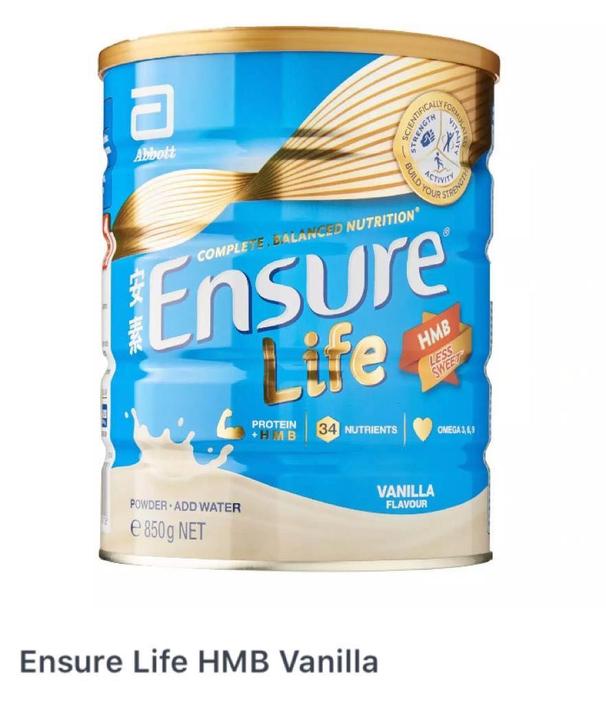 Ensure milk 850g tin, Health & Nutrition, Health Supplements, Health ...