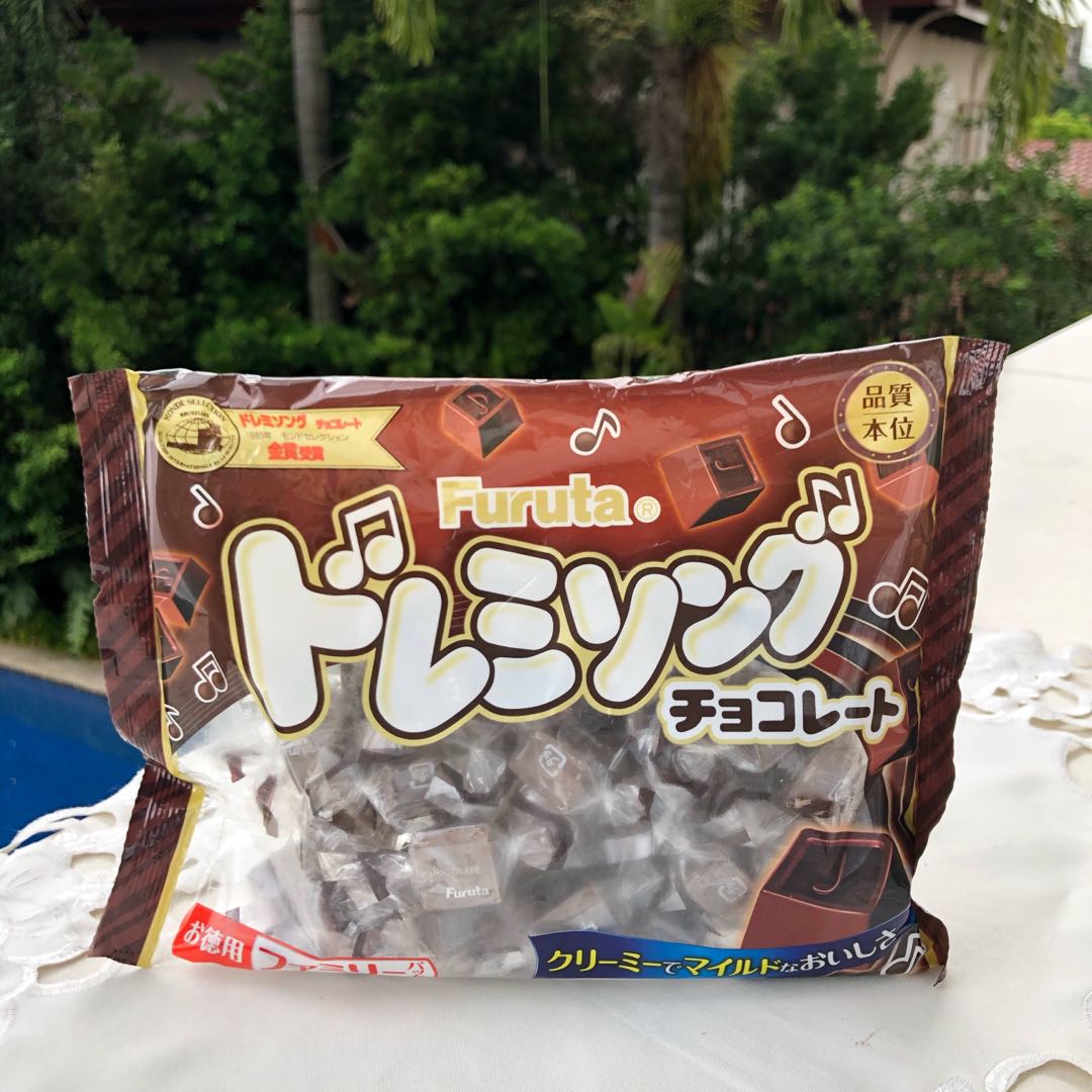 Furuta Chocolate (Japan's famous chocolate cubes), Food & Drinks ...