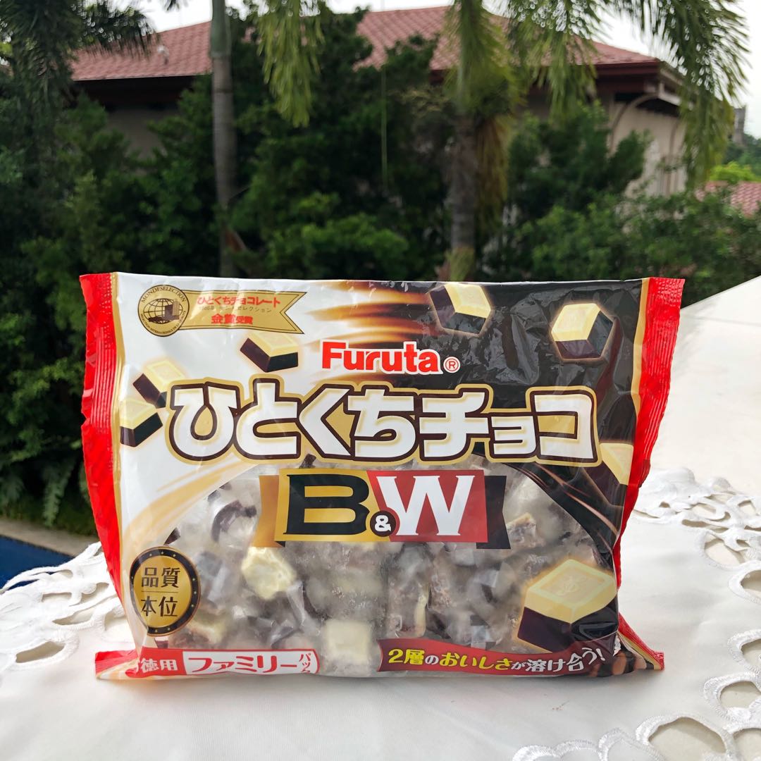 Furuta Milk Chocolate (Japan's famous chocolate cubes), Food & Drinks ...