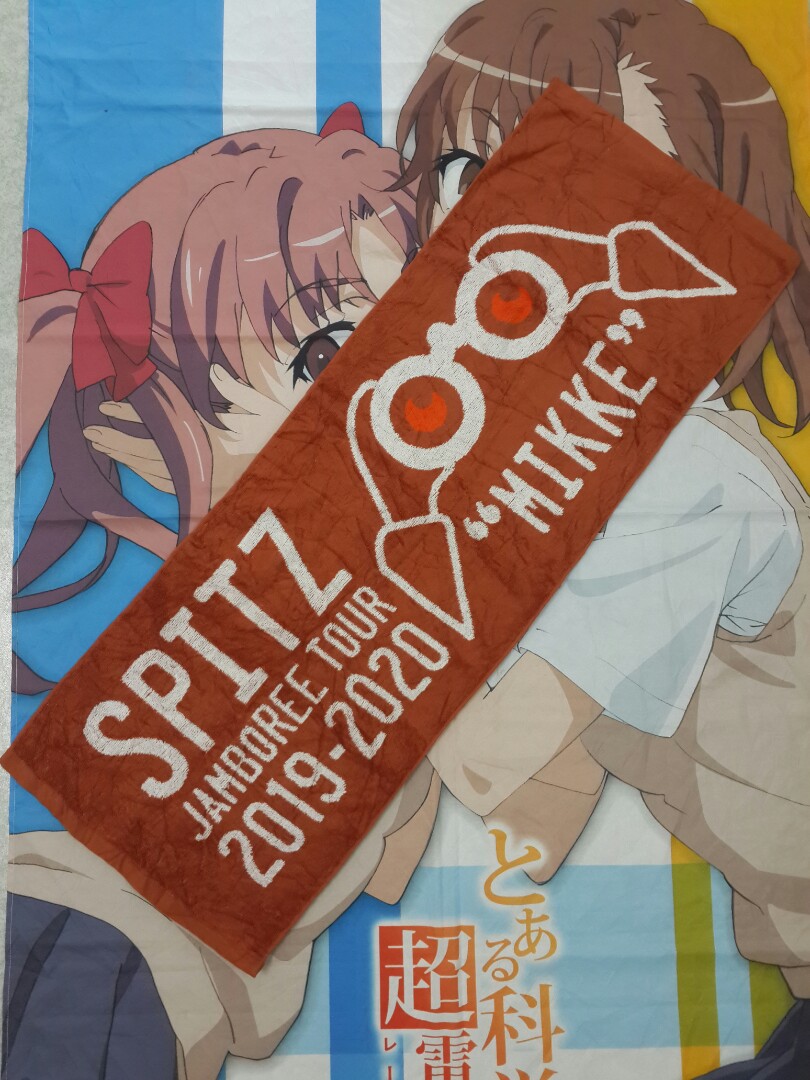 Japan band SPITZ Jamboree Tour towel jpop idol, Hobbies & Toys ...