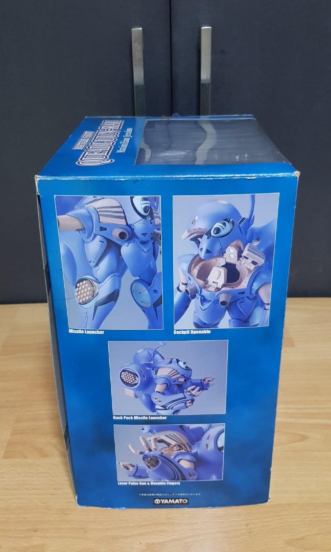 Macross 1/60 Battle Suit Queadluun-Rau Maximilian Jenius & Miria 639 ...