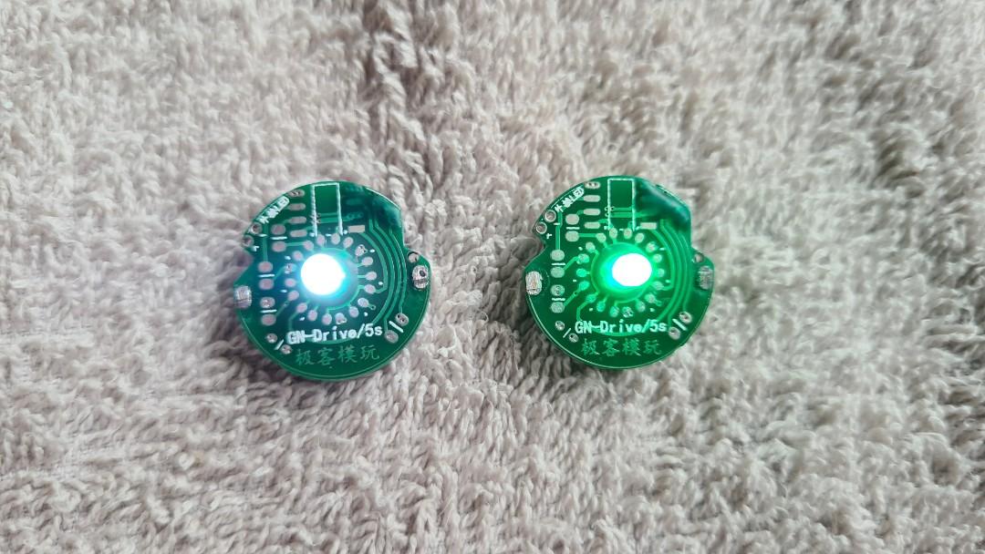 Magnetic control LED for Gundam, Gunpla, Lego, Sylvanian Families ...