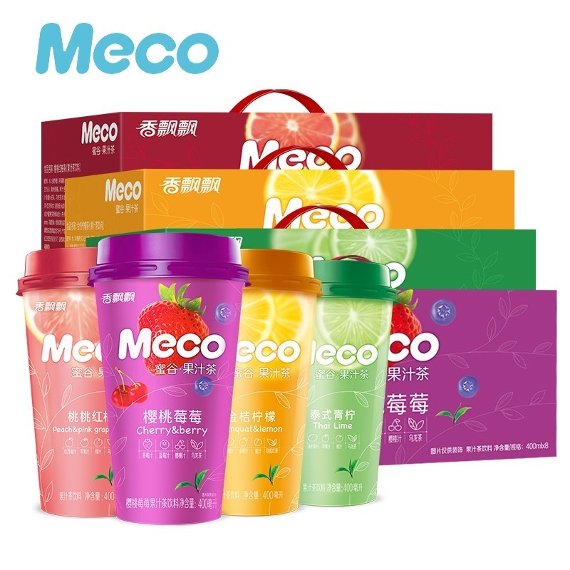 Meco Fruit Tea - Assorted refreshing flavour, Health & Nutrition ...