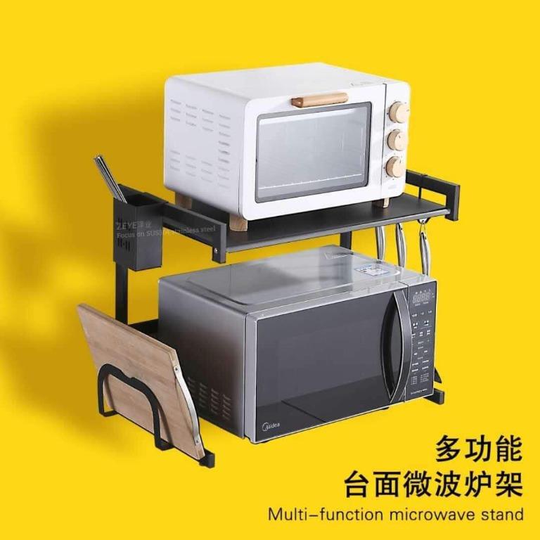 METAL OVEN & SPICE RACK, Furniture & Home Living, Furniture, Shelves ...