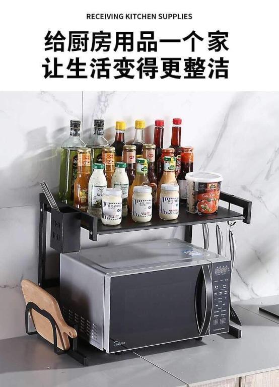 METAL OVEN & SPICE RACK, Furniture & Home Living, Furniture, Shelves ...