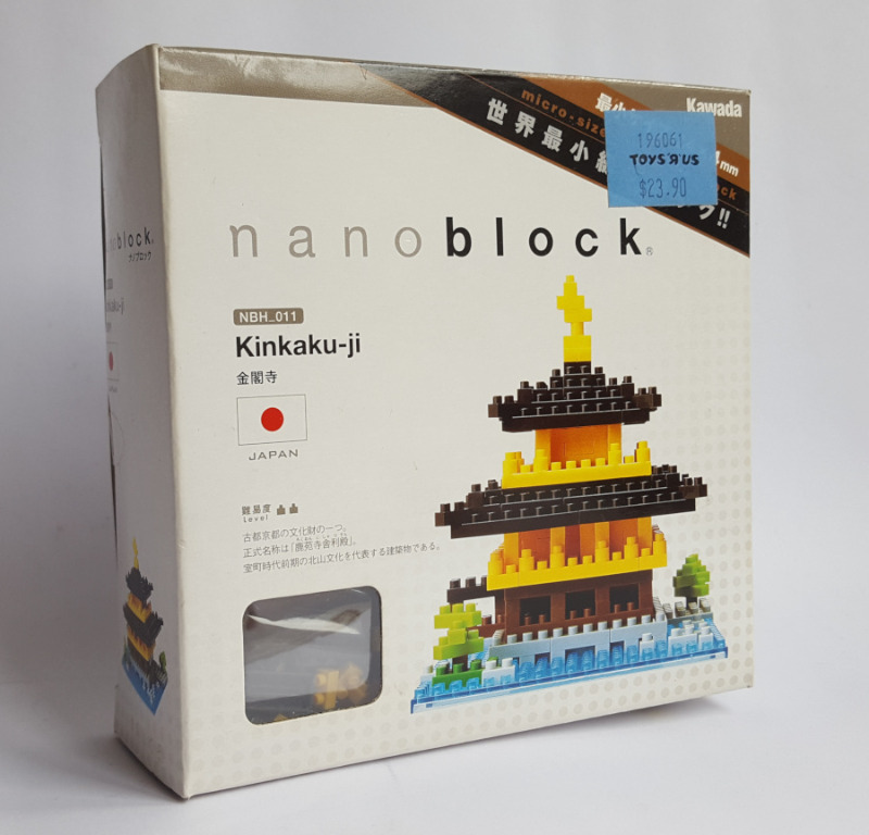Kinkakuji Kyoto Nanoblock NBH-011, Hobbies & Toys, Toys & Games on Carousell