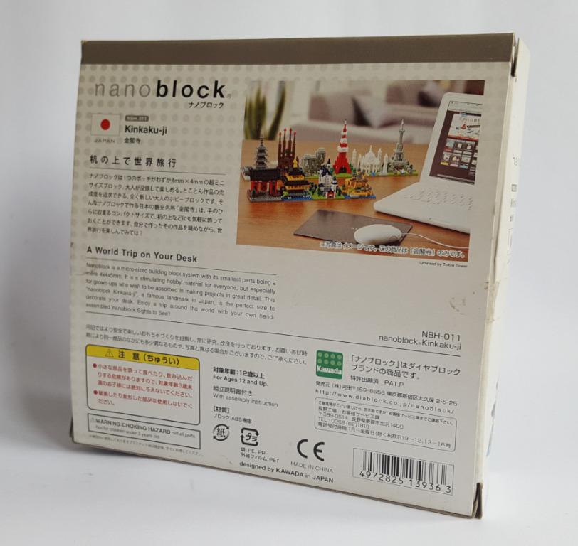 Kinkakuji Kyoto Nanoblock NBH-011, Hobbies & Toys, Toys & Games on Carousell