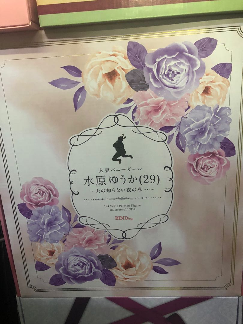 native BINDing LINDA 人妻兔女郎 水原優香 1/4 PVC Figure, 興趣及遊戲, 玩具 & 遊戲類 - Carousell