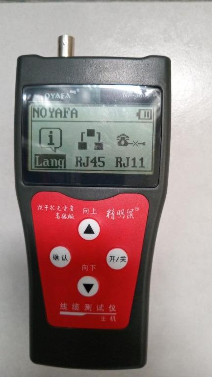 NOFAYA NF-300 LAN tester RJ45, Network monitoring, Wire tracker NF-300 ...