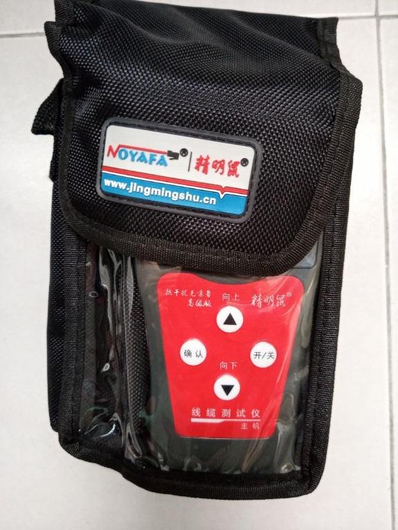 NOFAYA NF-300 LAN tester RJ45, Network monitoring, Wire tracker NF-300 ...