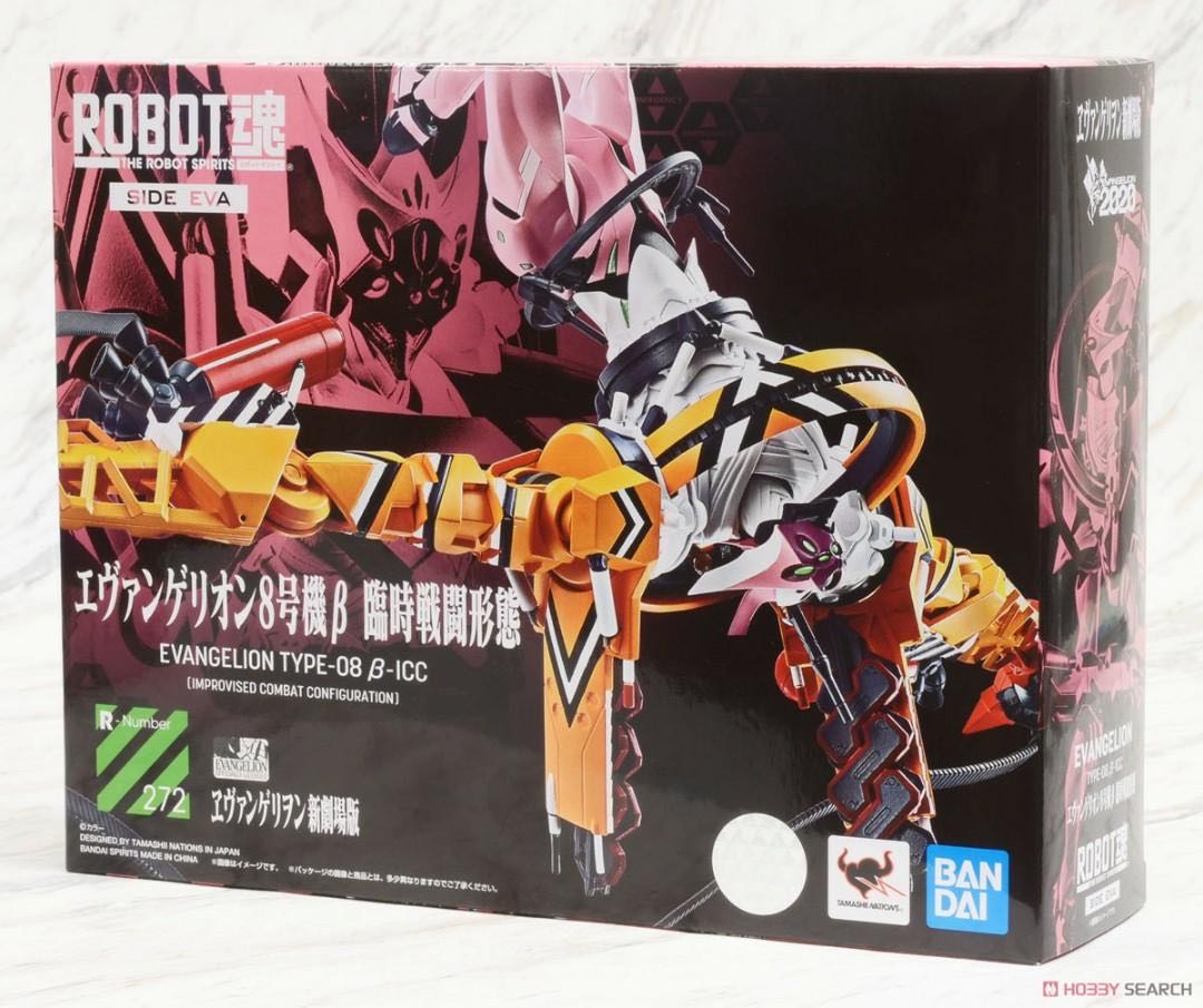 特價 Robot魂 新世紀福音戰士 EVA 8號機 全1款 綾波麗 明日香 爆谷頭 USJ 壽屋 一番 初號機 MB 山口式 Shf NXEDGE STYLE, 興趣及遊戲, 玩具 & 遊戲類 ...