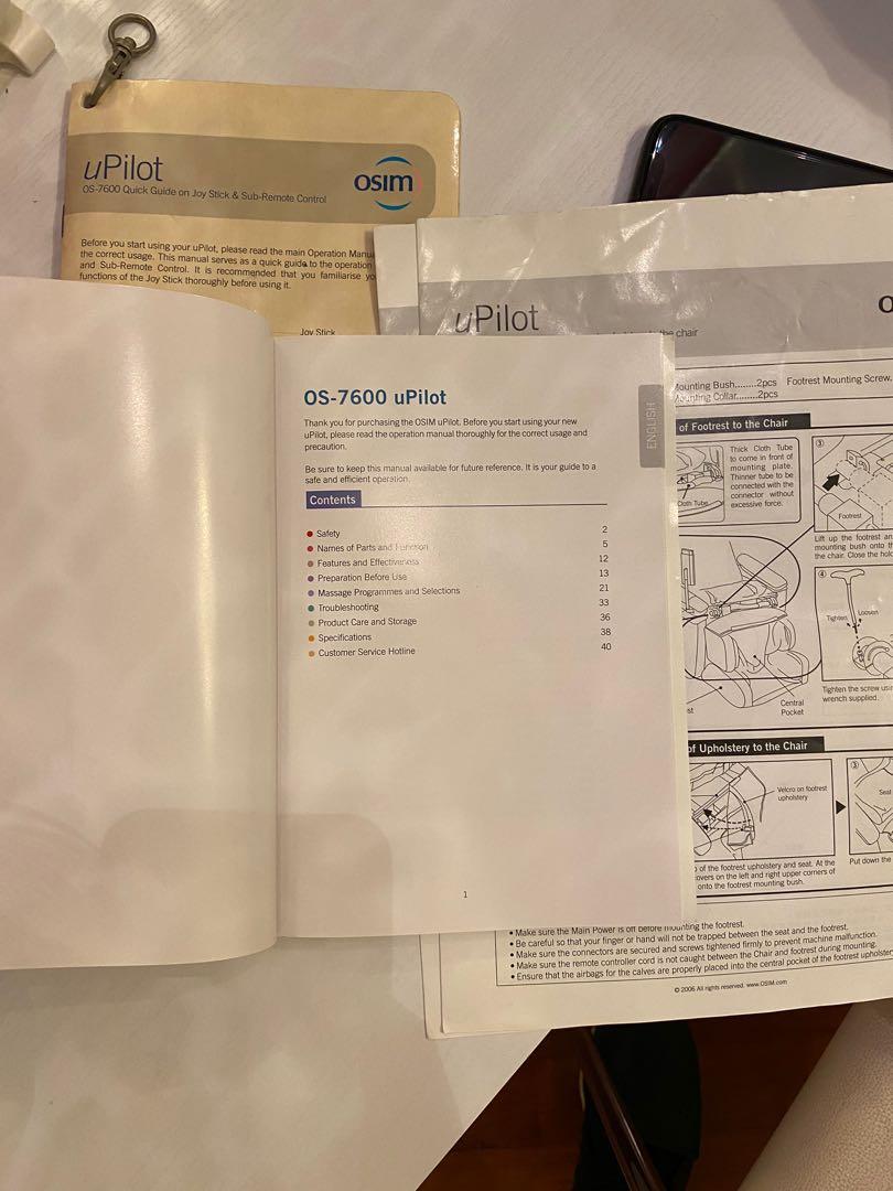 Osim uPilot 按摩椅, 傢俬＆家居, 傢俬, 梳化 - Carousell