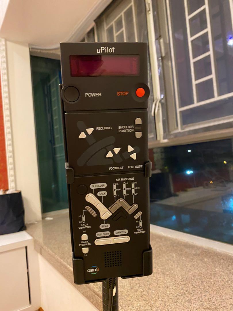 Osim uPilot 按摩椅, 傢俬＆家居, 傢俬, 梳化 - Carousell