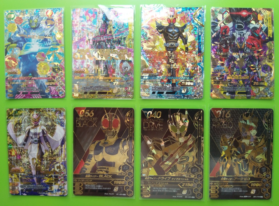 幪面超人卡 時王 01 黑咭 RT5 BS3 BS4 BS5 BS6 BR4 Ganbarizing LR GLR, 興趣及遊戲, 玩具 & 遊戲類 - Carousell