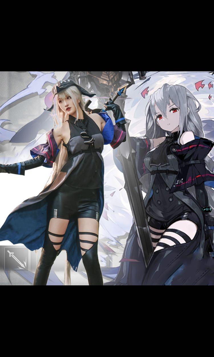 Arknights Skadi Cosplay, Hobbies & Toys, Memorabilia & Collectibles ...