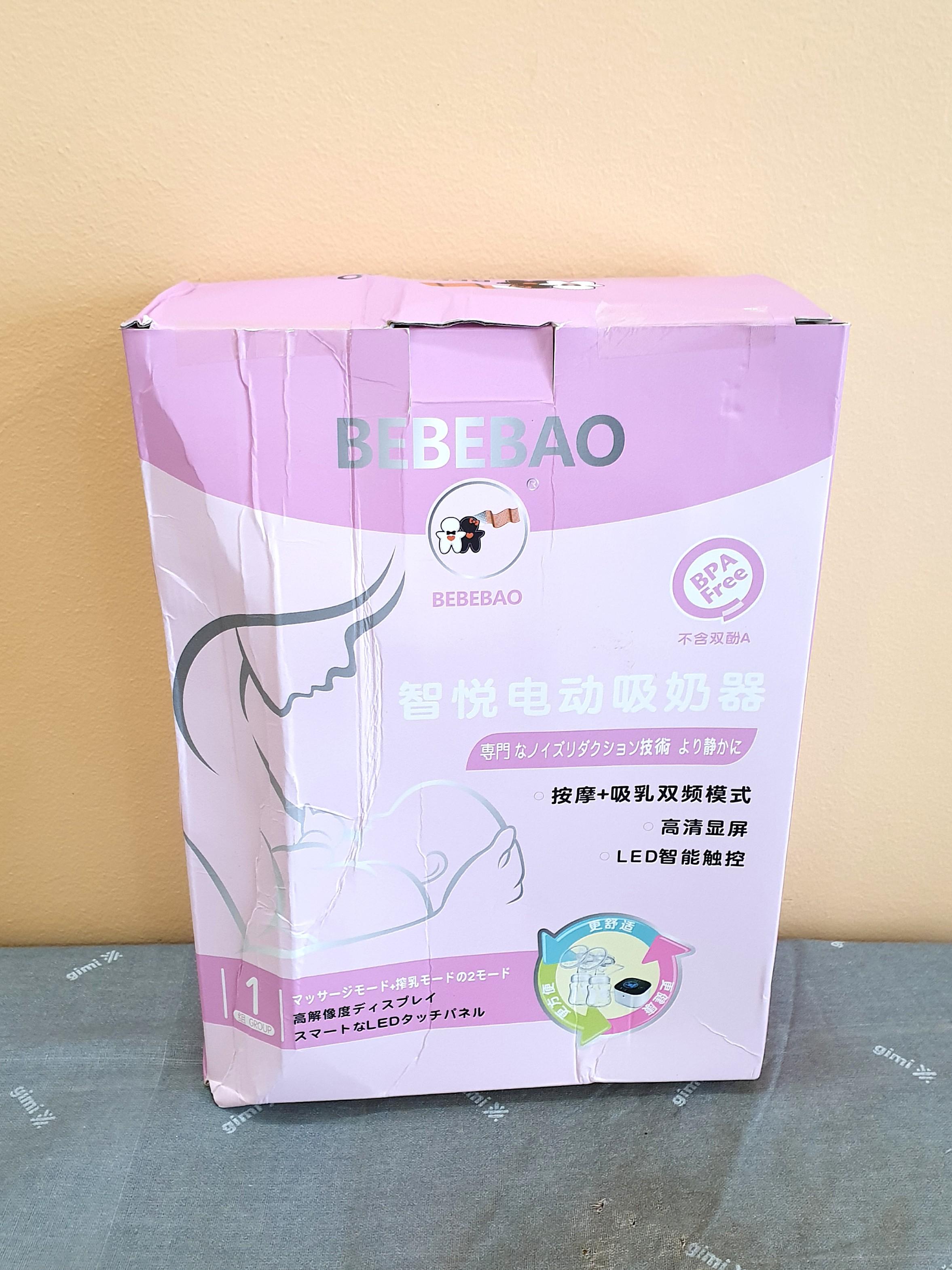 Bebebao Electric LED Touch Screen Double Breast Pump (Model #: BB-5020 ...