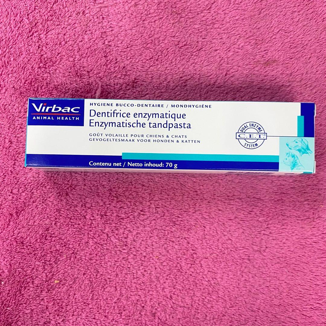CC Pet Virbac C.E.T. Enzymatic Toothpaste for Cats Dogs 70g 貓狗 牙膏 雞肉味 2 ...