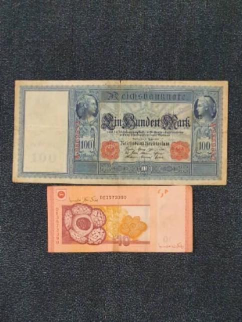 Duit kertas lama German, Hobbies & Toys, Collectibles & Memorabilia ...