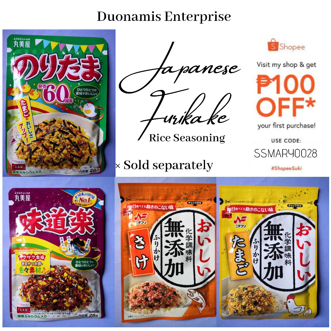 JAPANESE FURIKAKE RICE SEASONING, Food & Drinks, Spice & Seasoning on ...