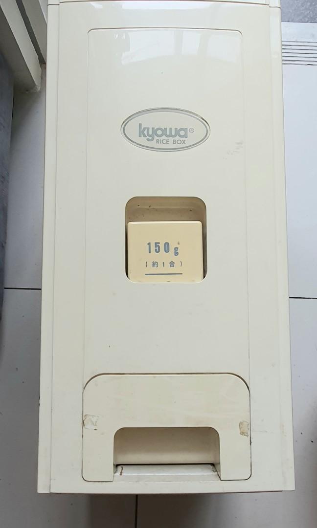 Kyowa Rice Dispenser Metal, Furniture & Home Living, Kitchenware ...