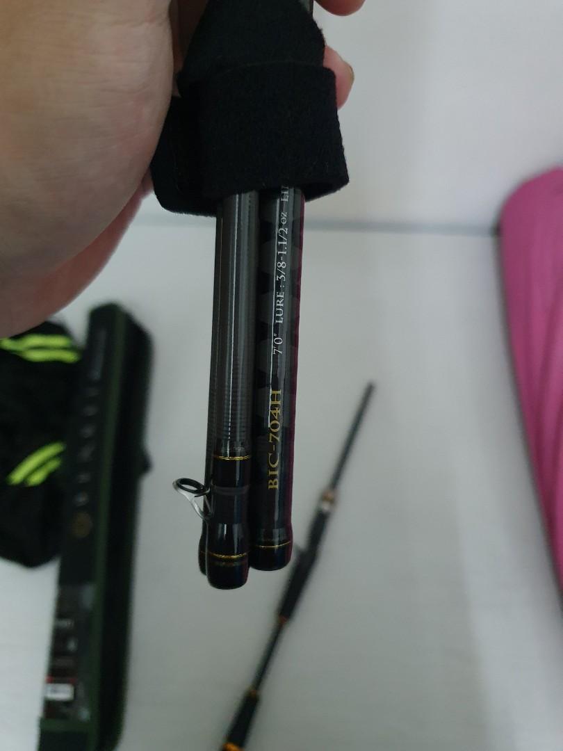 major craft benkei travel rod, Sports Equipment, Fishing on Carousell