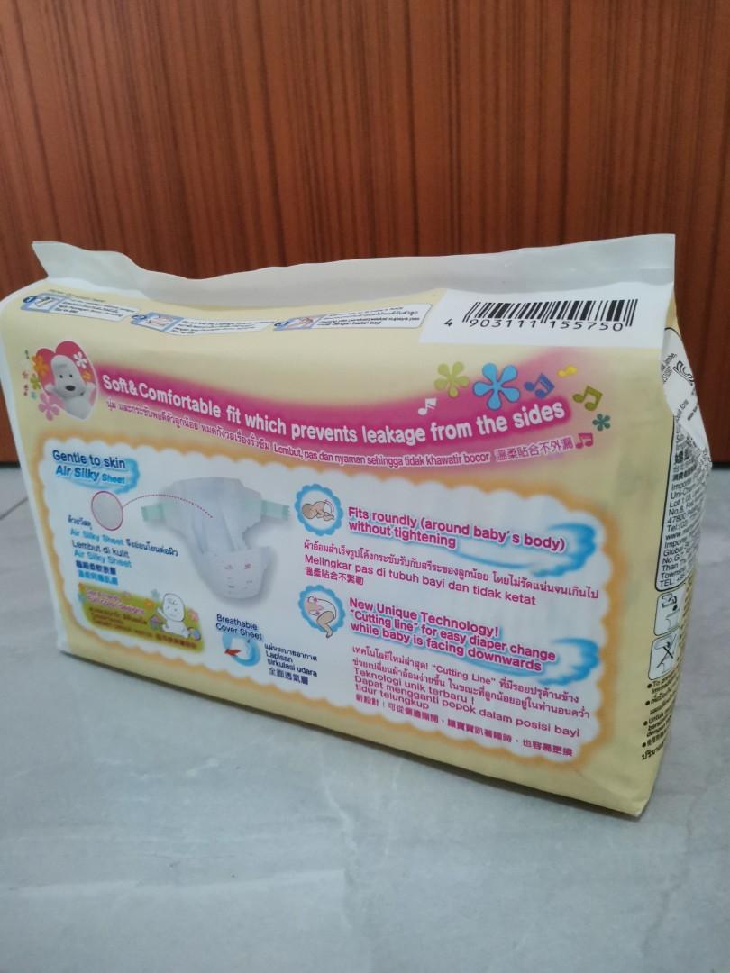 Mamypoko Pre-term diapers (24 pcs), Babies & Kids, Maternity Care on ...