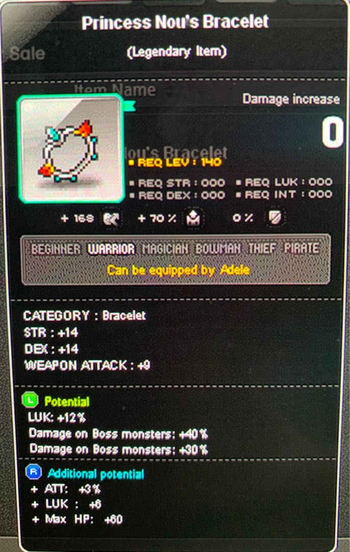 Maplesea Aquila L/R Adele Pnou Secondary Weapon, Video Gaming, Gaming ...