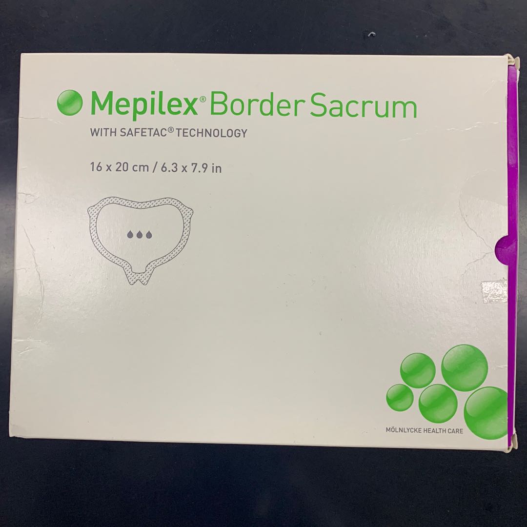Mepilex Border Sacrum 16 x 20cm, Everything Else on Carousell