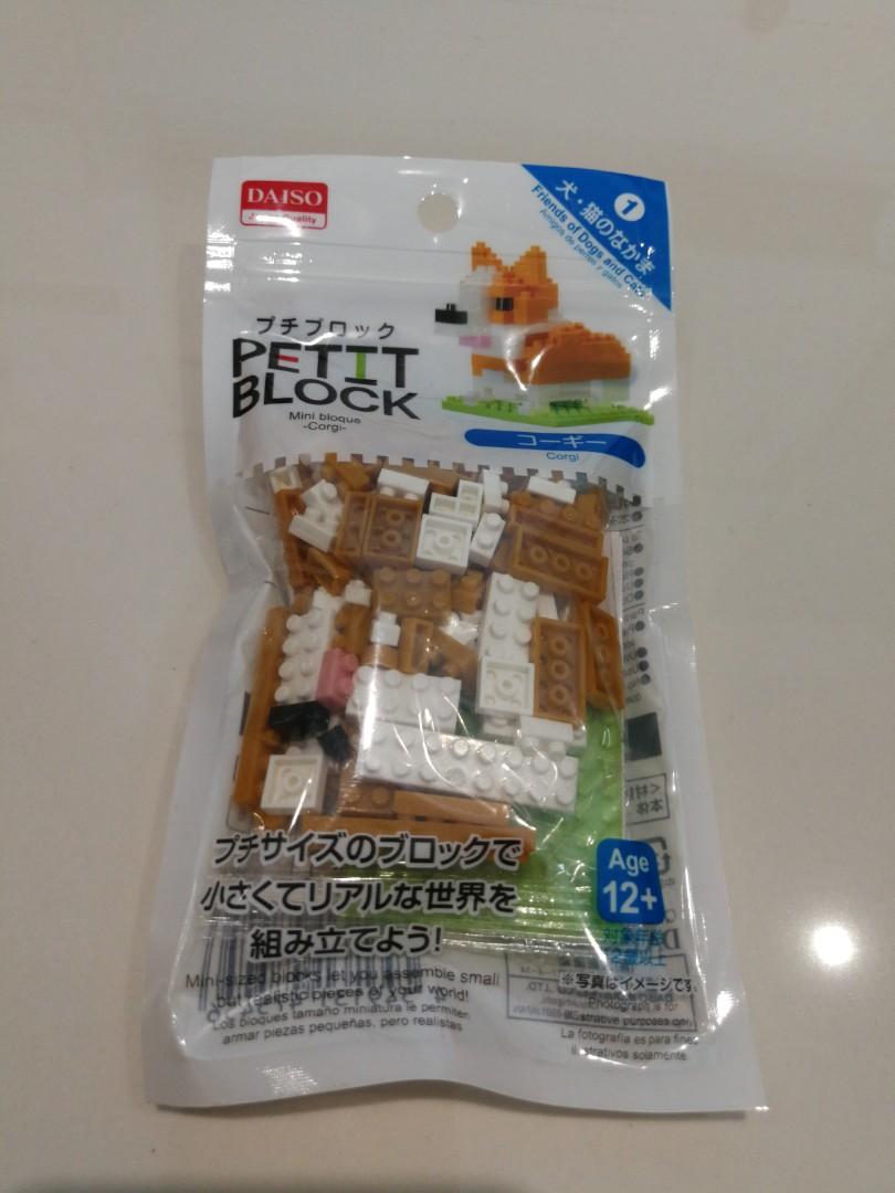 Petit Block, Hobbies & Toys, Toys & Games on Carousell