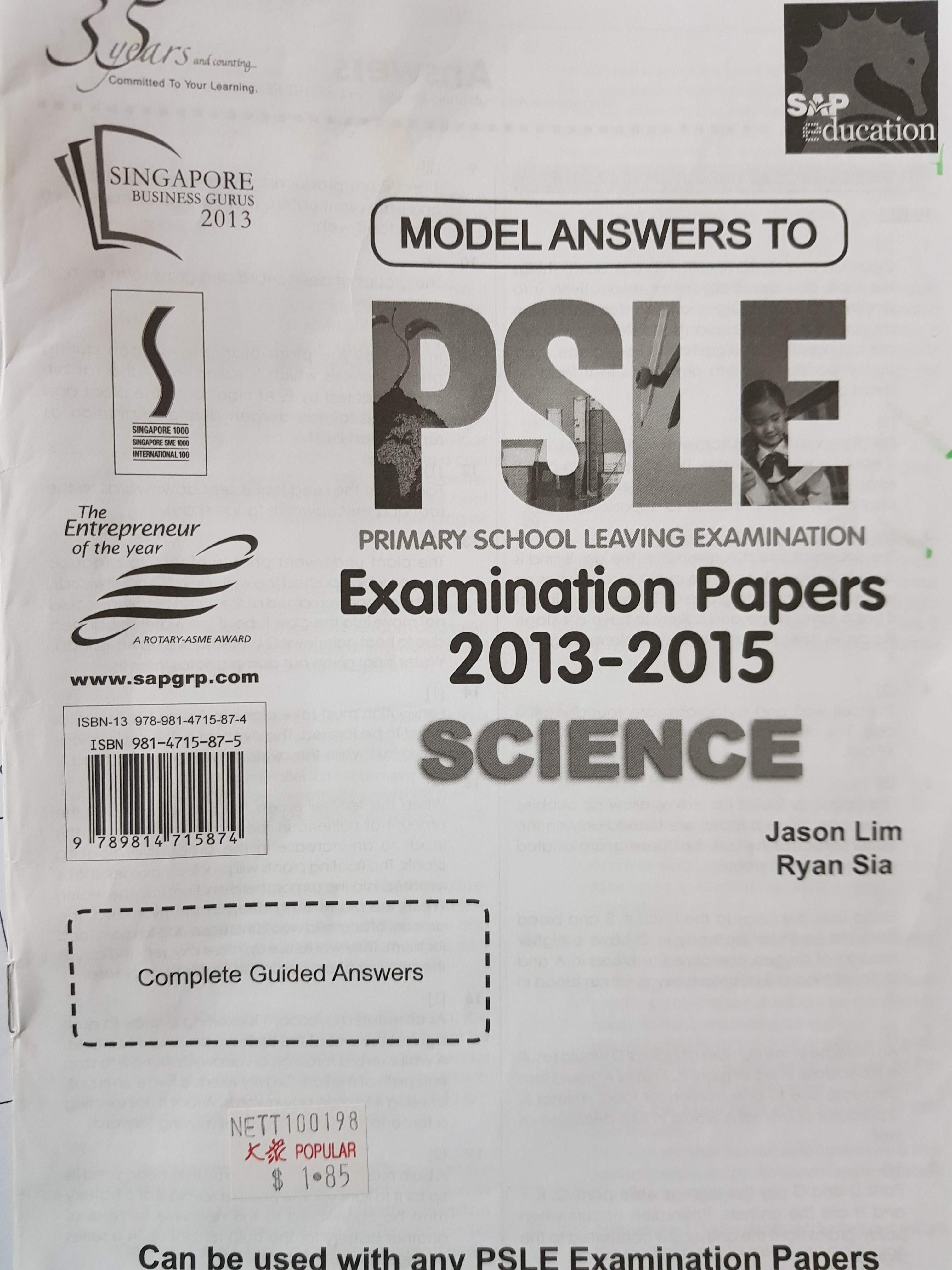 Psle Science Answer Key Hobbies And Toys Books And Magazines Assessment