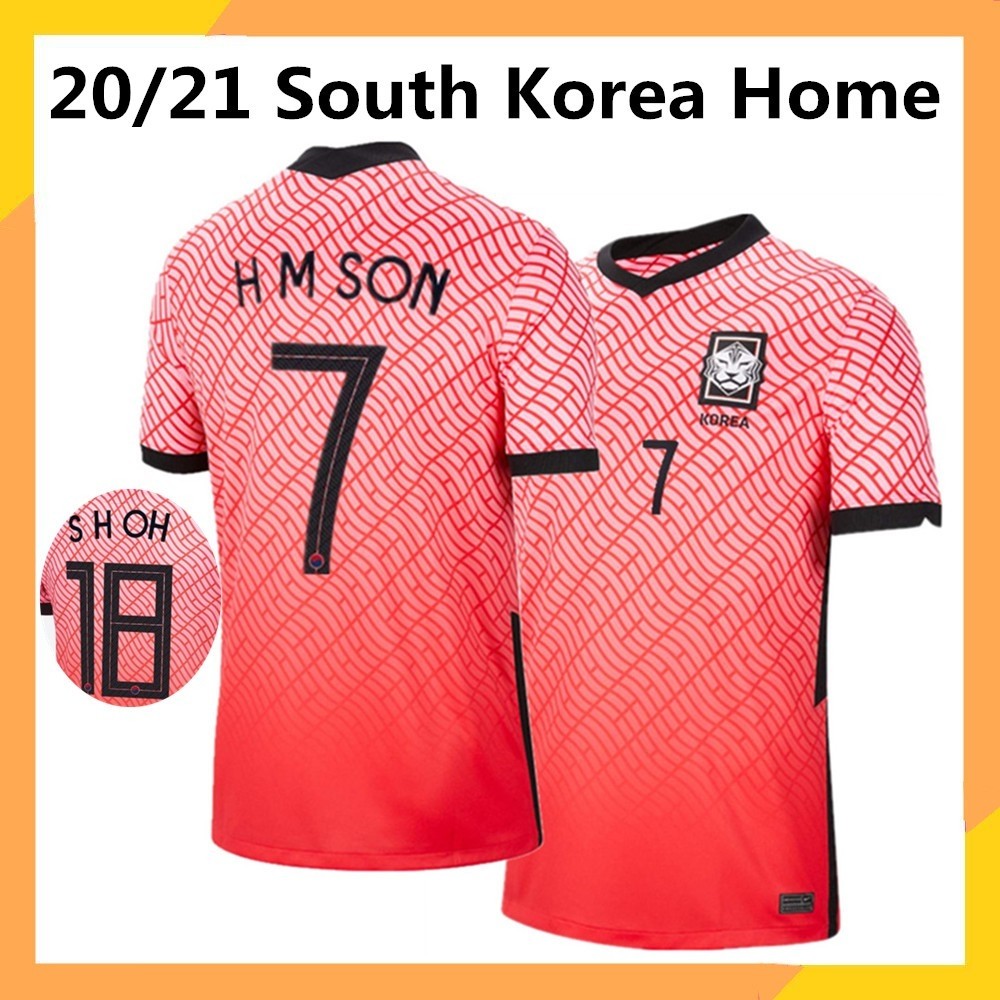 South Korea Home Kit 20-21 Football Jersey, Men's Fashion, Activewear ...
