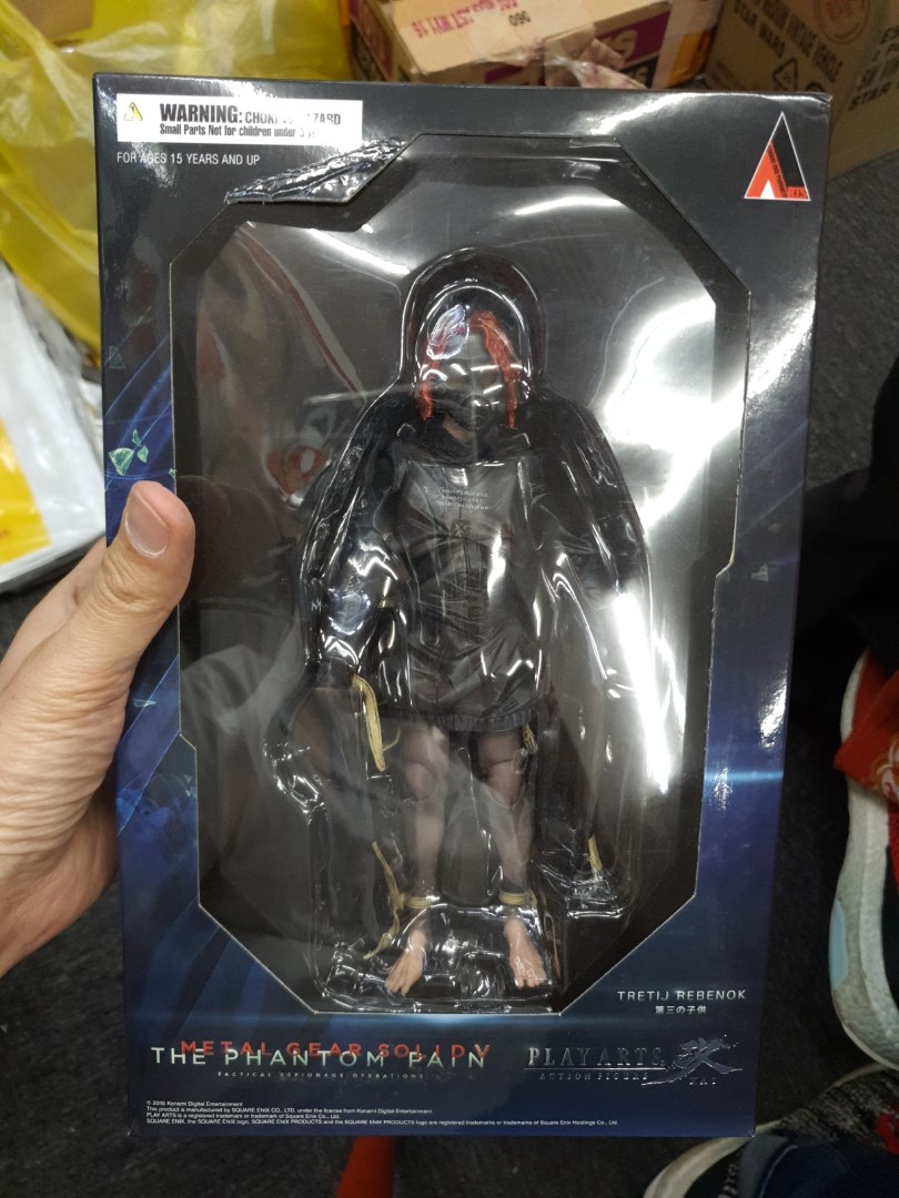Square enix playarts play arts the phantom pain mgs metal gear solid ...
