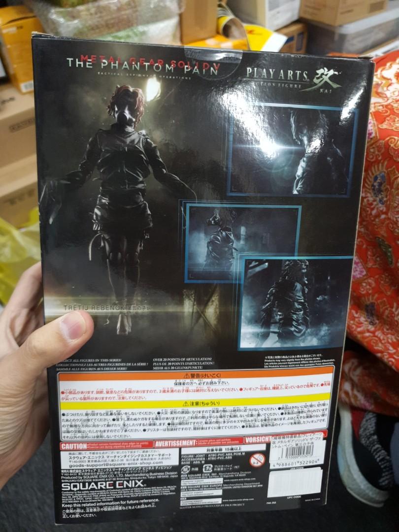 Square enix playarts play arts the phantom pain mgs metal gear solid ...