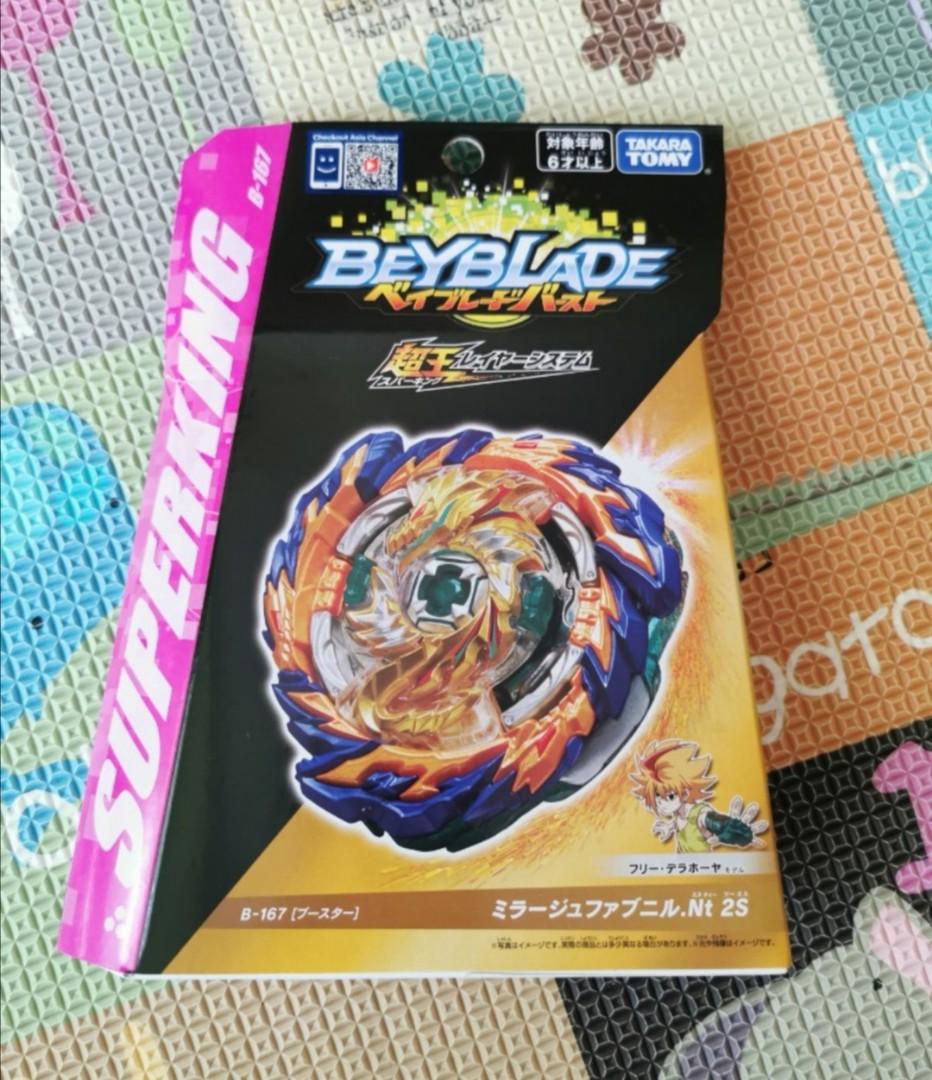 Takara Tomy Beyblade Burst Booster pack sparking superking, Hobbies ...