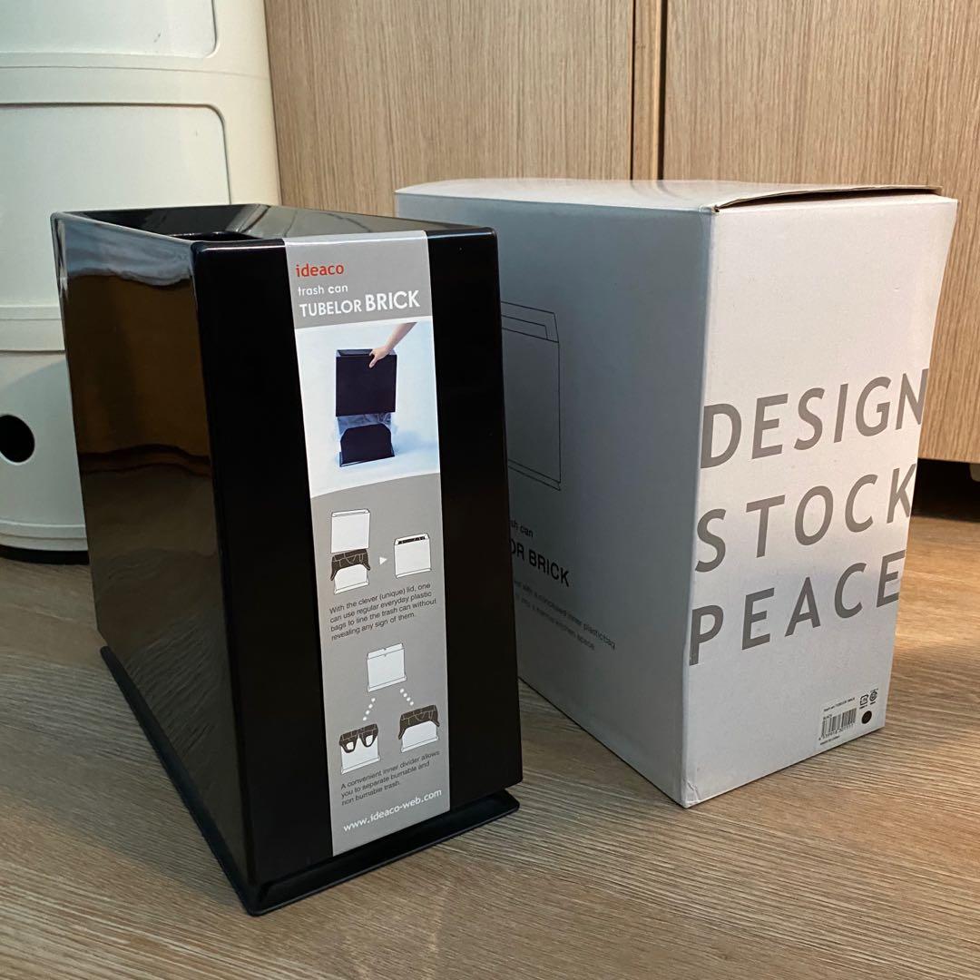 New_ IDEACO Waste Bin, Furniture & Home Living, Bathroom & Kitchen ...