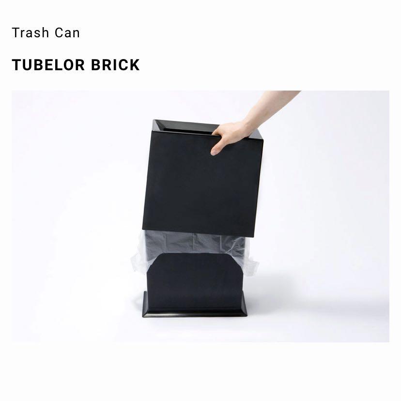 New_ IDEACO Waste Bin, Furniture & Home Living, Bathroom & Kitchen ...