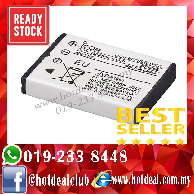 Battery BP266 Li-ion icom pack, Mobile Phones & Gadgets, Mobile ...