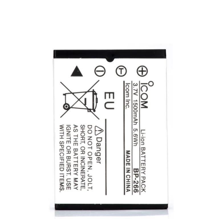 Battery BP266 Li-ion icom pack, Mobile Phones & Gadgets, Mobile ...